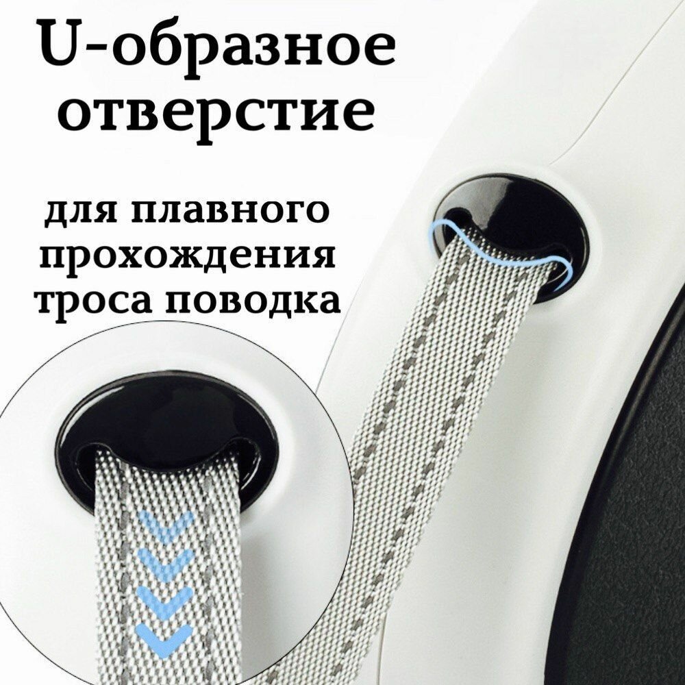 Поводок для собак, рулетка 7 м, для средних и крупных пород до 60 кг