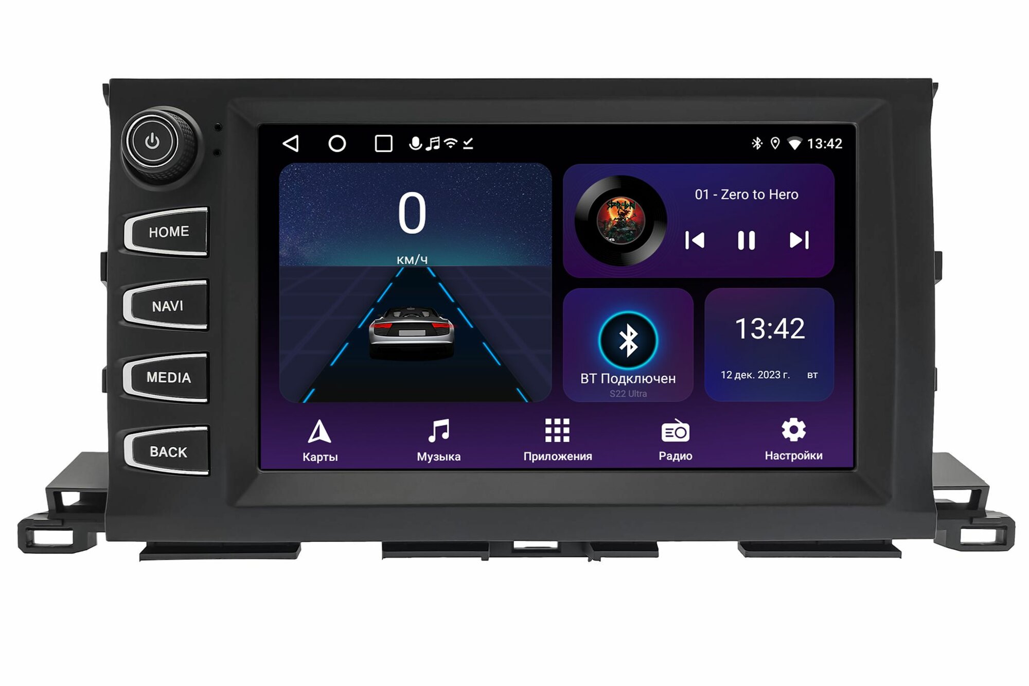 Магнитола Toyota Highlander 2013 - 2019 / 9 дюймов, 2/32GB, 4 ядра, Wi-Fi, Android 9 / Wide Media