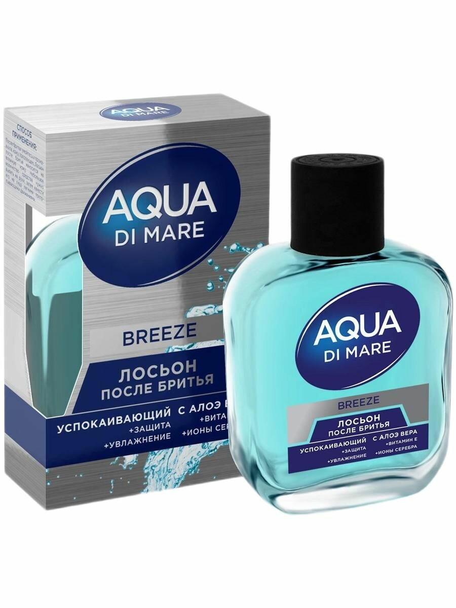 Лосьон Art Parfum Aqua Di Mare "Breeze", после бритья, мужской, 100 мл