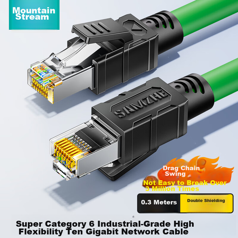 SAMZHE Cat6A Industrial Ethernet Cable, High Flexibility Double-Shielded Pure Copper 10 Gigabit Profinet Servo Tank Cable, Green, 0.3 Meters, SPFC6A-03
