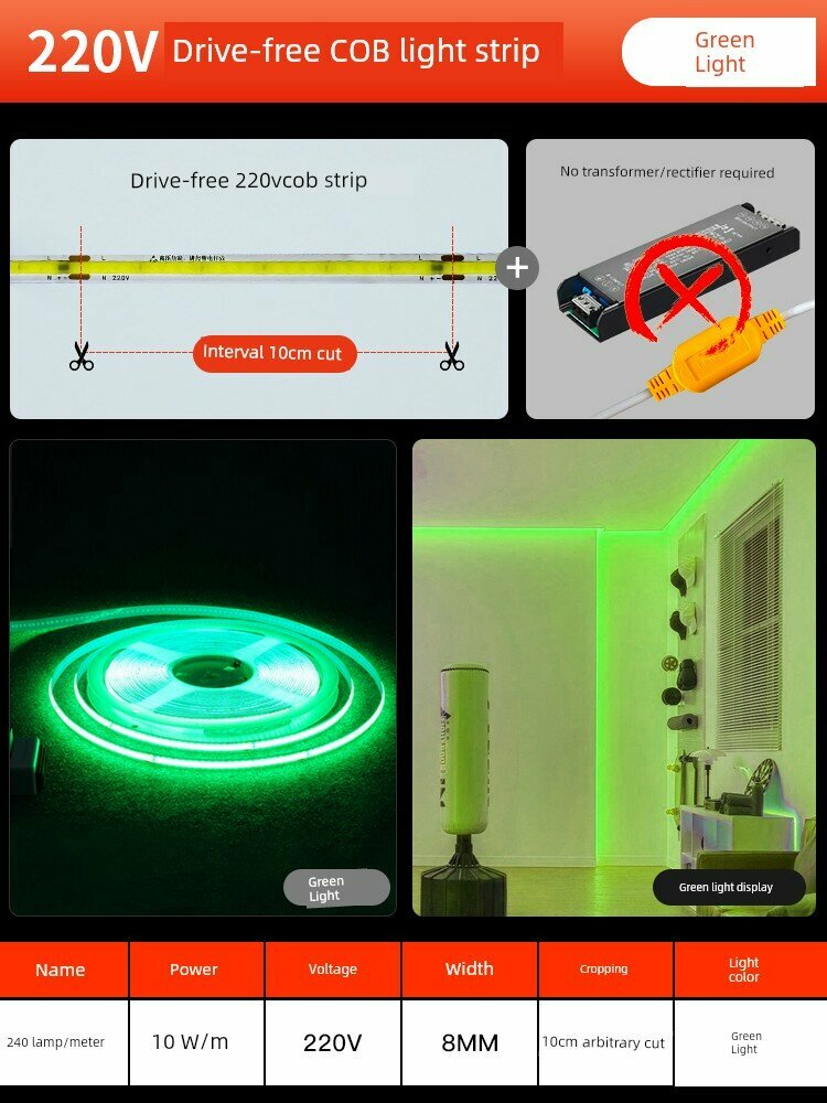 Светодиодная лента COB 220В с прямым подключением, без драйвера и трансформатора, линейный светильник без проводки,