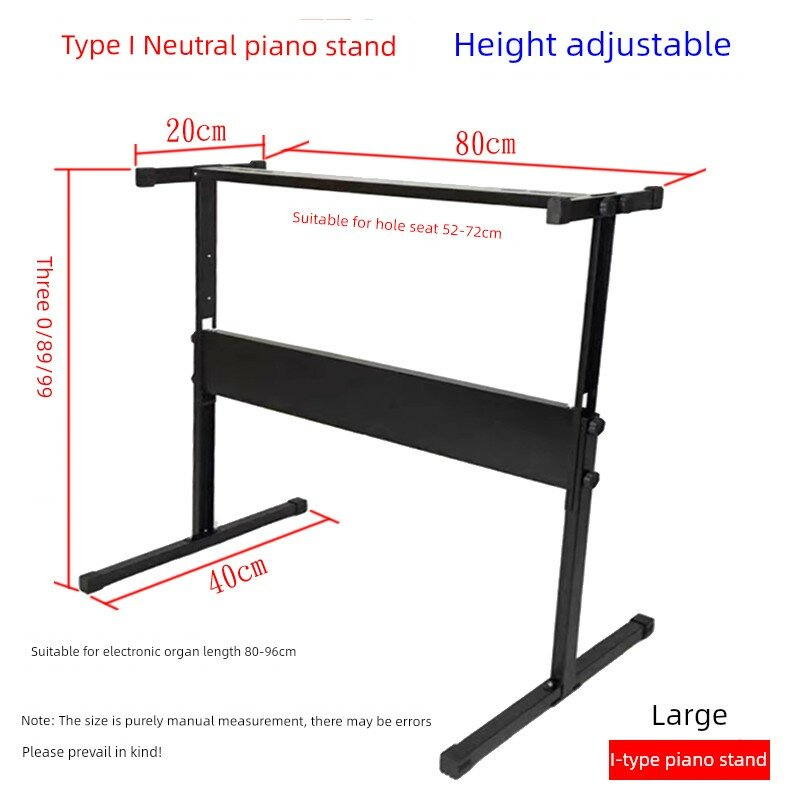 Популярный стильный регулируемый тип Z-типа, универсальный 54-клавишный 61-клавишный стенд для цифрового пианино,