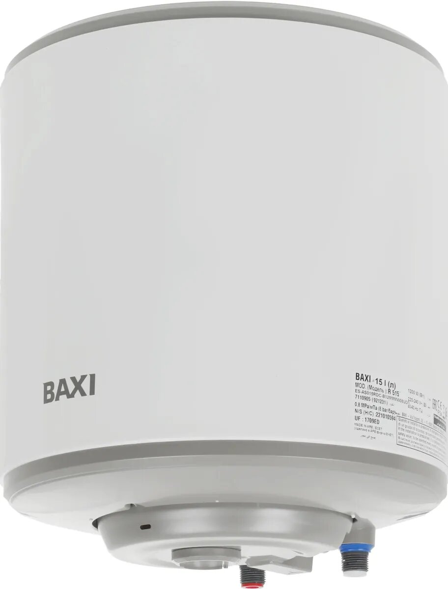 A7110905 / Водонагреватель BAXI R 515, накопительный, 1.2кВт, 15л, белый (a7110905)