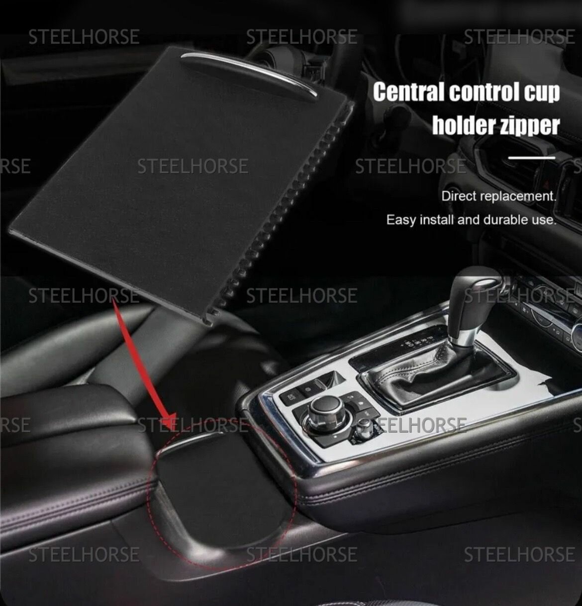 Шторка бардачка центральной консоли (черная) Mercedes Benz W203 2000-2006