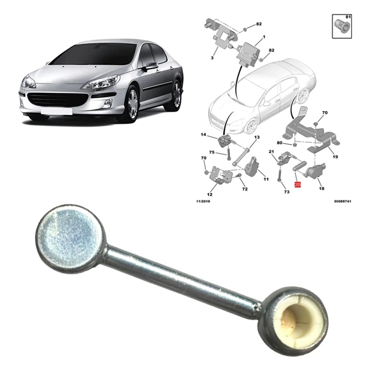 A24UHВысококачественный автомобильный датчик угла 527381 Для Peugeot 407 Citroen C6