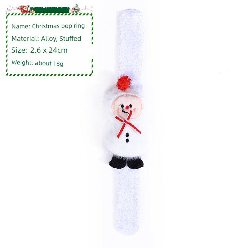Рождественский браслет с изображением белого снеговика - Праздничный подарок для детей