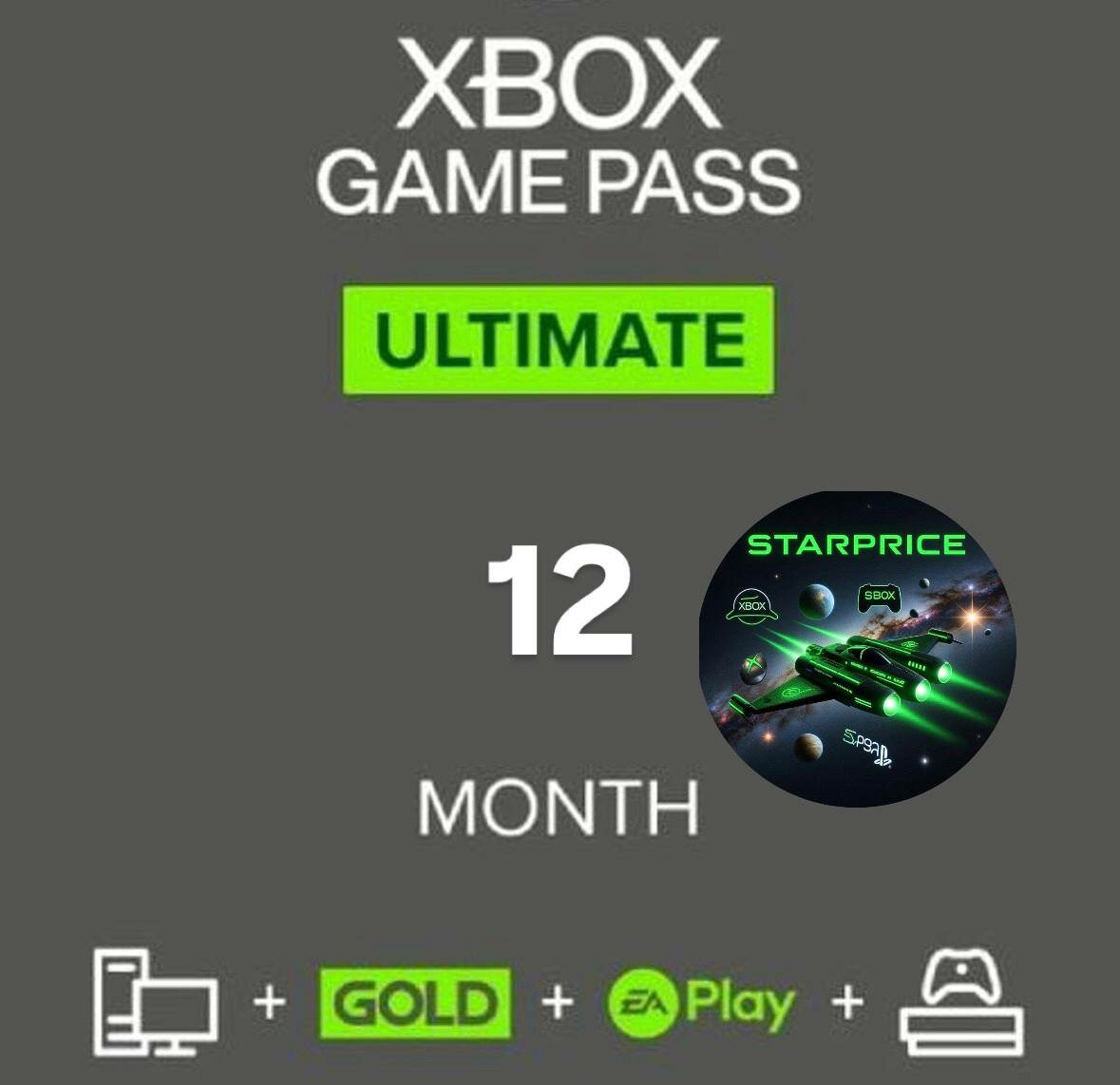 Подписка Xbox Game Pass Ultimate 12 Месяцев Xbox One Series X|S, ПК без ВПН. Аккаунт Россия