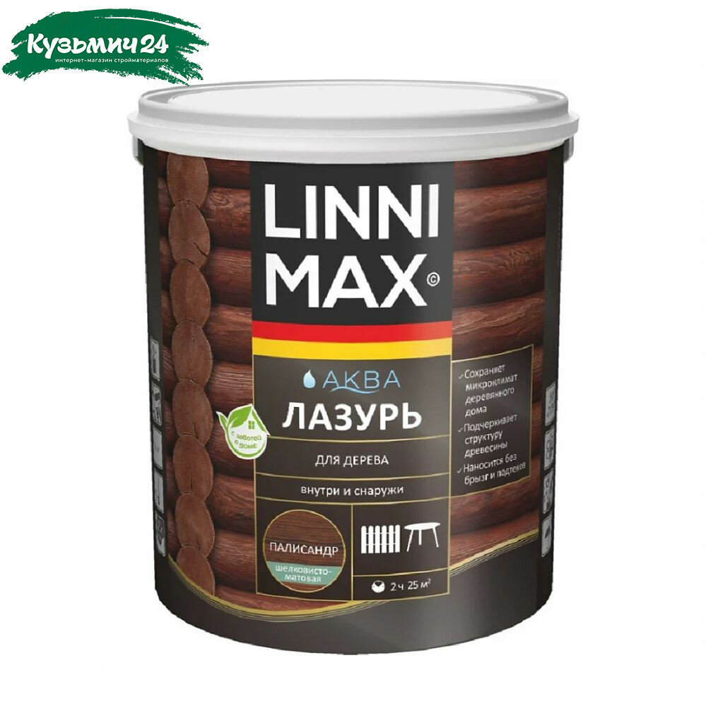 Лазурь для дерева Linnimax Аква, палисандр, коричневая 2.5 л