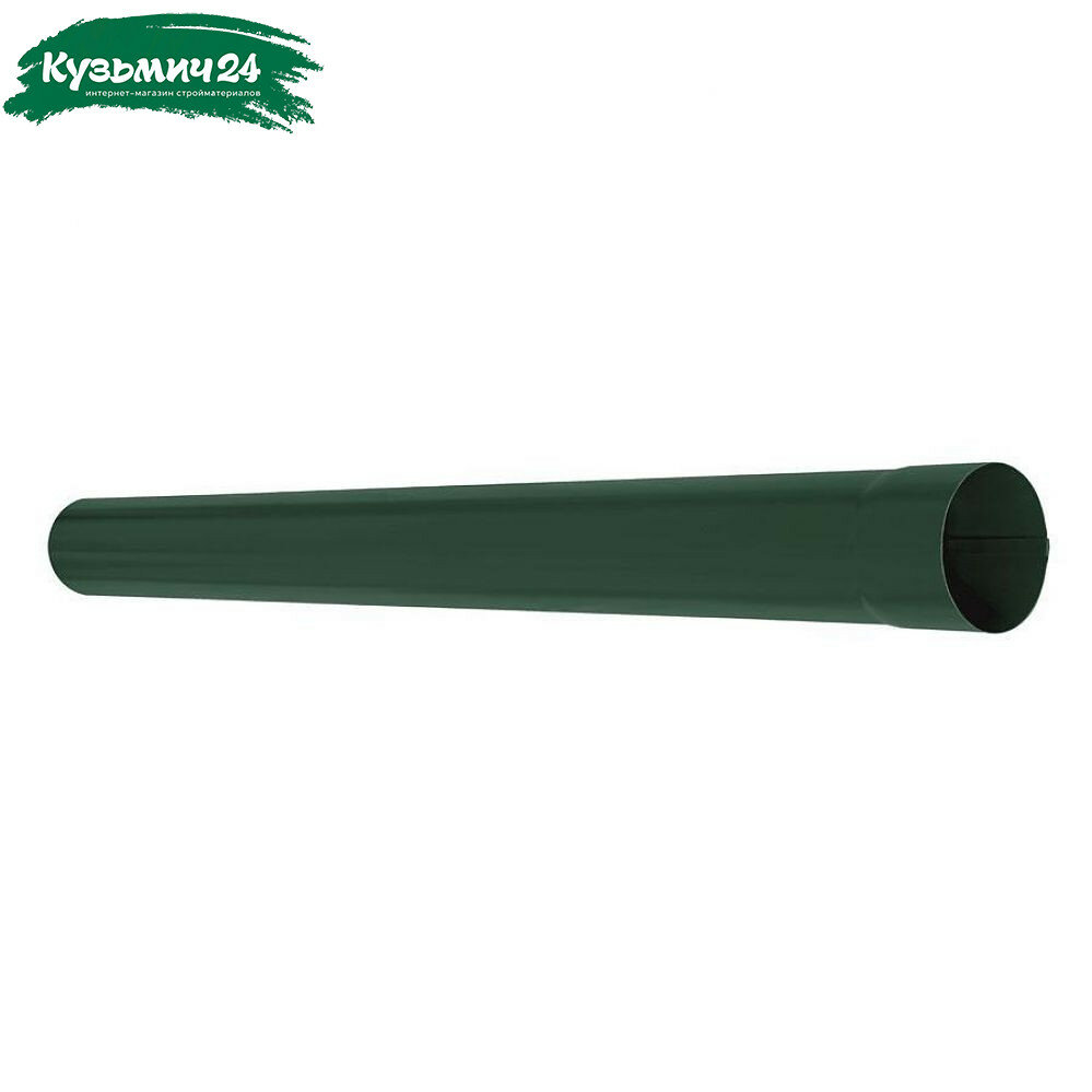 Труба водостока 1 м зеленая, 1 шт.