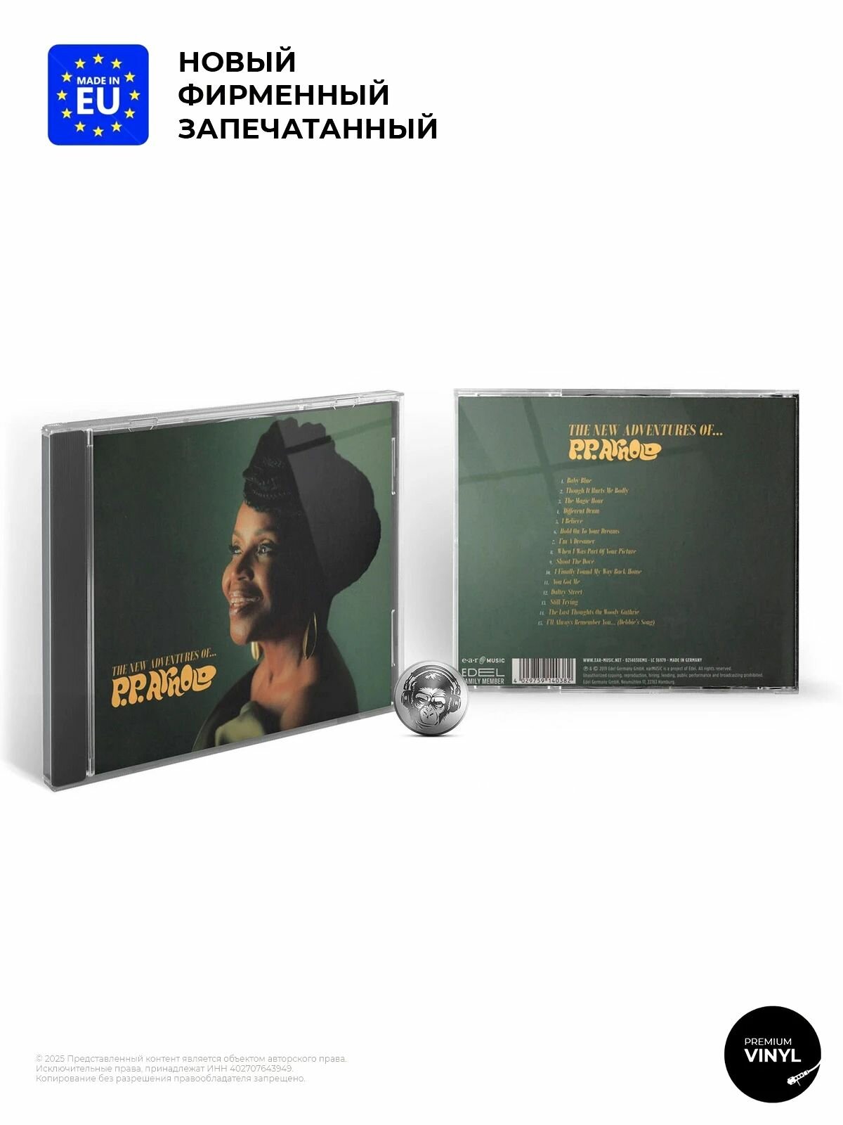 P.P. Arnold - The New Adventures Of. (CD), 2019, Ear Music, Jewel, CD Диск с музыкой