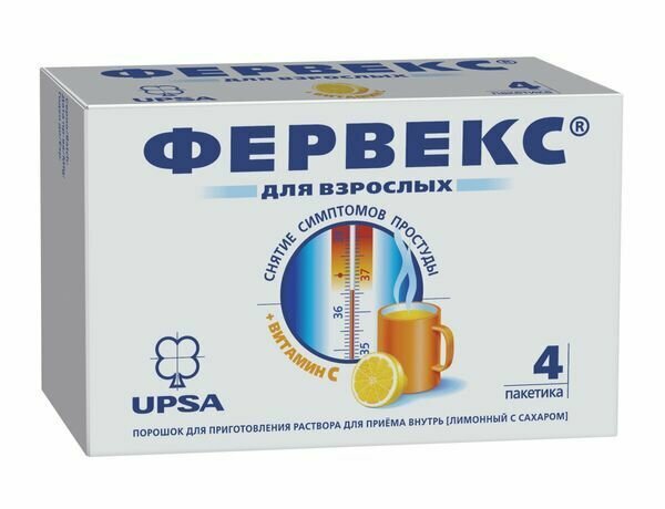 Фервекс, лимон с сахаром 500+25+200 мг порошок для приготовления раствора пакетики 4 шт