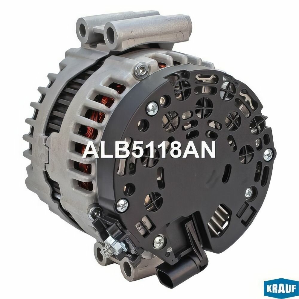 Генератор, для БМВ X5 арт ALB5118AN