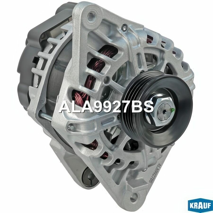 Генератор, для Хендай Элантра, i30, КИА Сид, Про, Соул, Спектра арт ALA9927BS