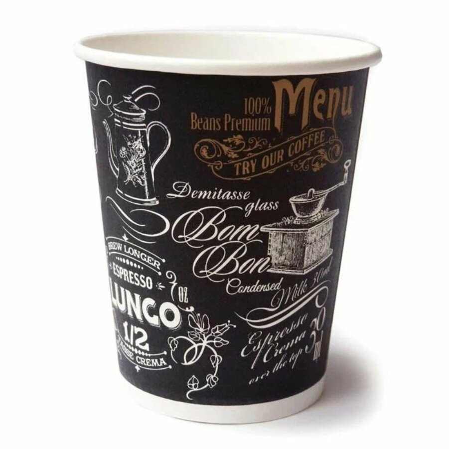Бумажные стаканы Eco Cups, для горячих напитков, 250мл, 50шт