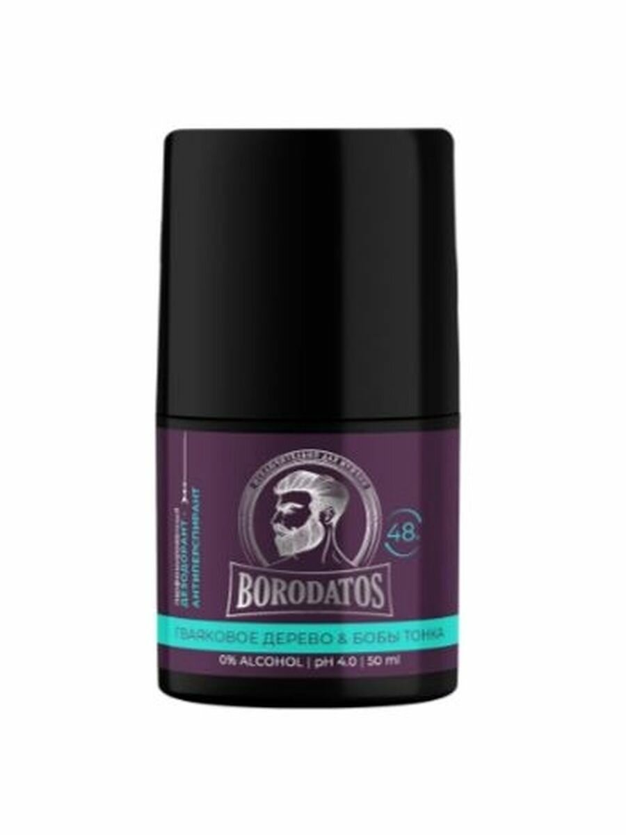 Borodatos дезодорант-антиперспирант роликовый парфюмированный гваяковое дерево бобы тонка 50 млBorodatos дезодорант-антиперспирант роликовый парфюмированный перец/ветивер 50 мл