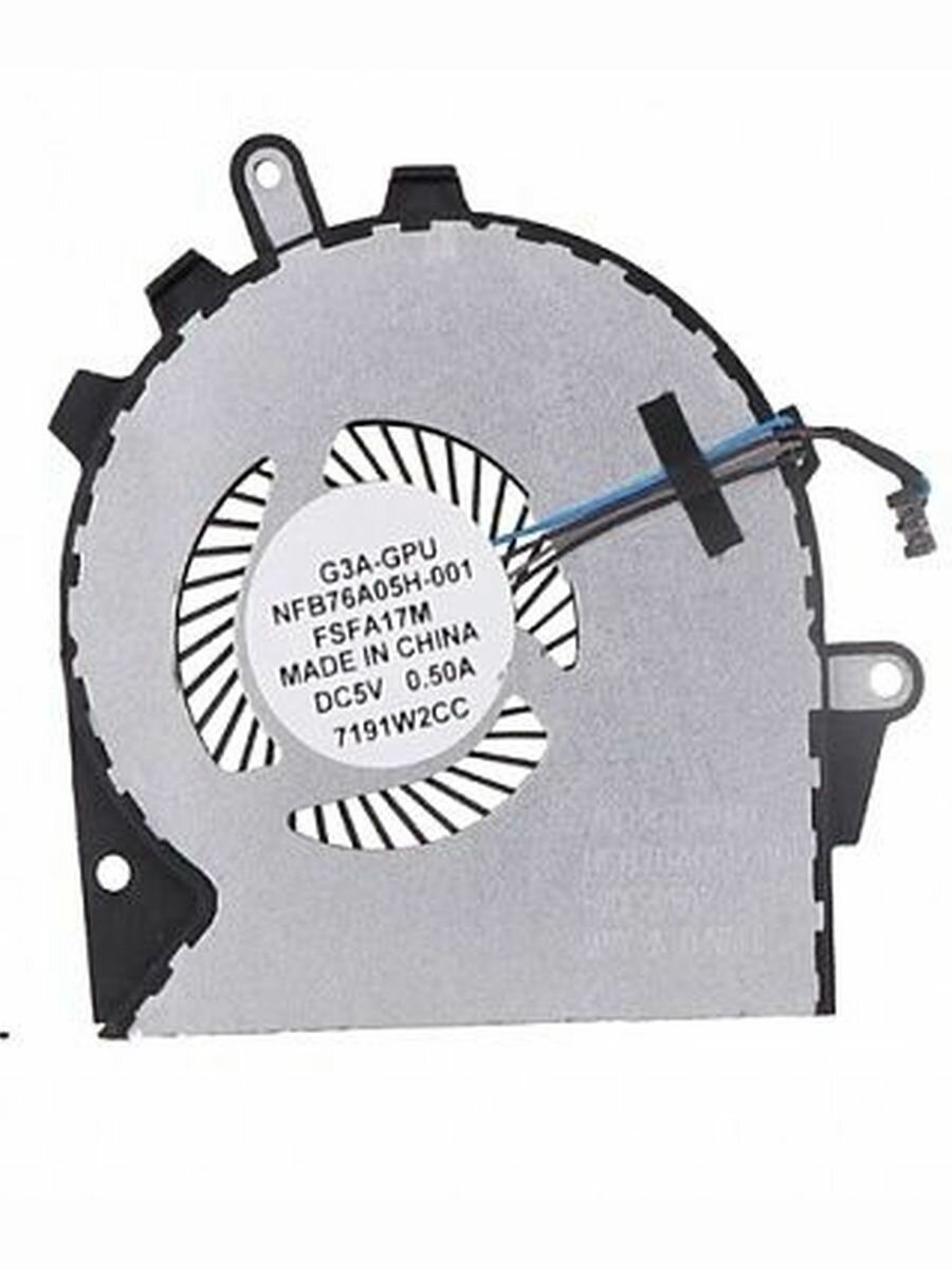 Вентилятор (кулер) для ноутбука HP Omen 15-CE, 15-CE000, 15-CE010CA, 15-CE020CA