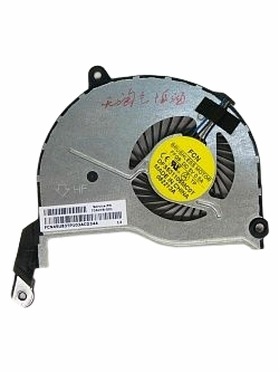 Вентилятор (кулер) для ноутбука HP Envy 14-N, 15-N, 17-N