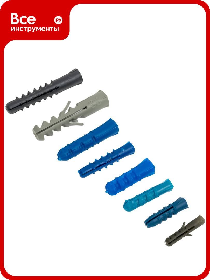 Набор дюбелей пластиковый распорный Крепсталь 160 шт ND002