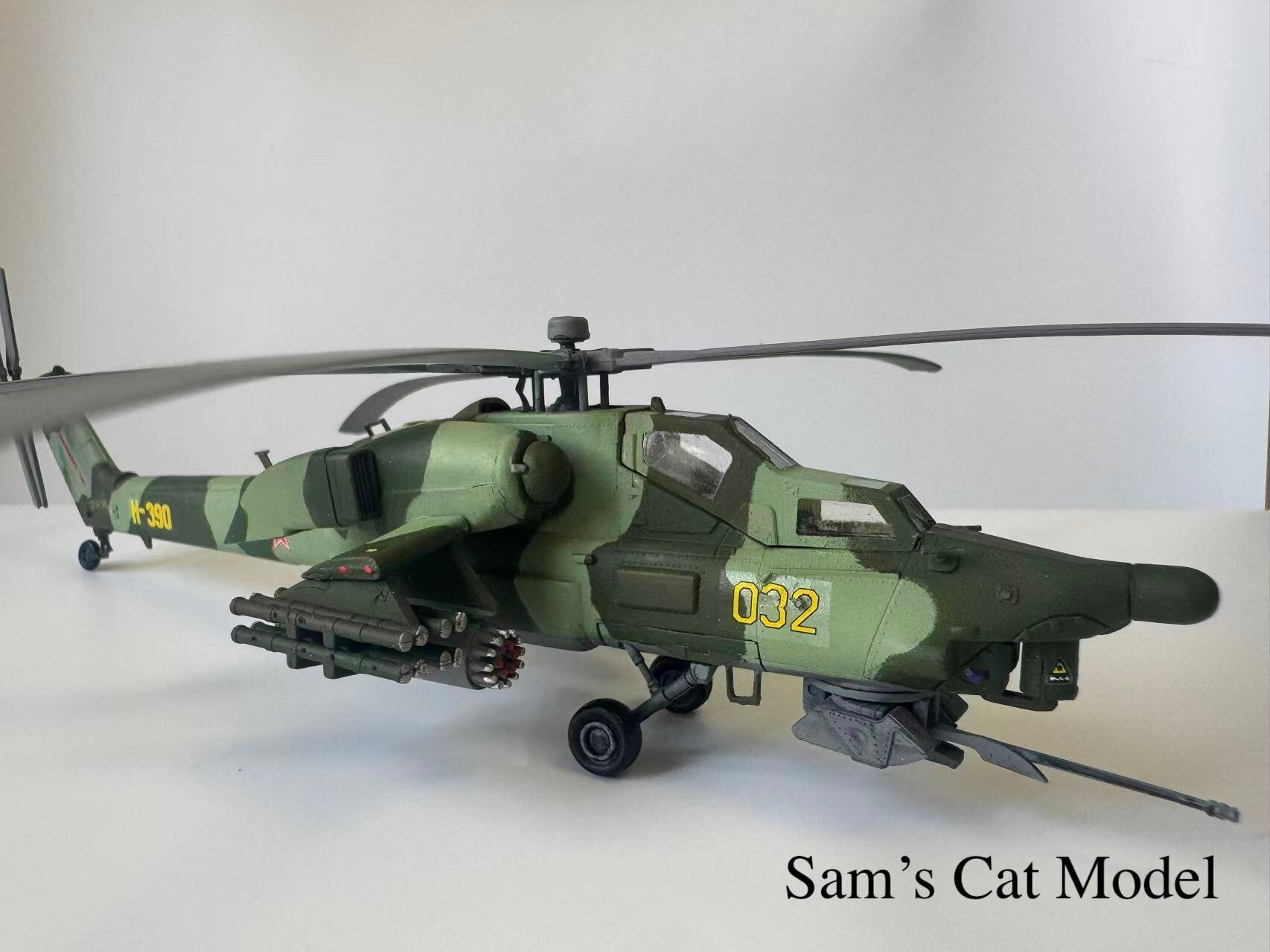 Ударный вертолёт Ми-28 конструкторского бюро Миля