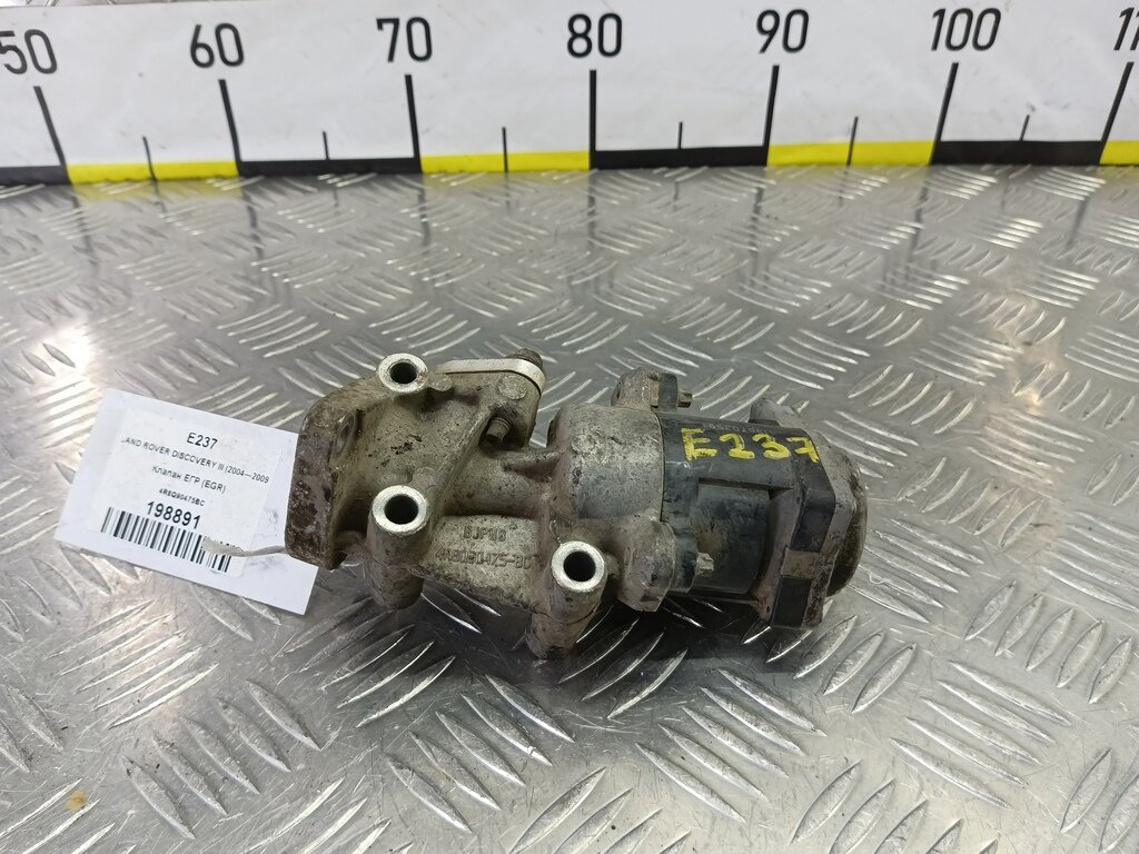 Клапан ЕГР (EGR) Б/У для LAND ROVER DISCOVERY III (2004—2009) 1316149