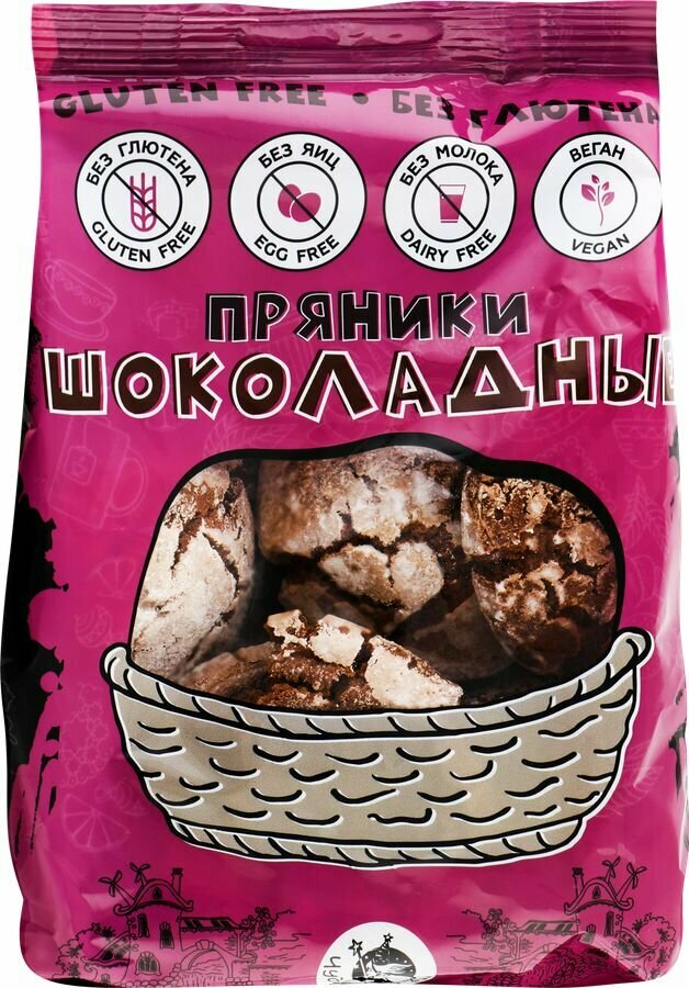 Пряники безглютеновые чудесница Шоколадные, 180г x 5 упаковок