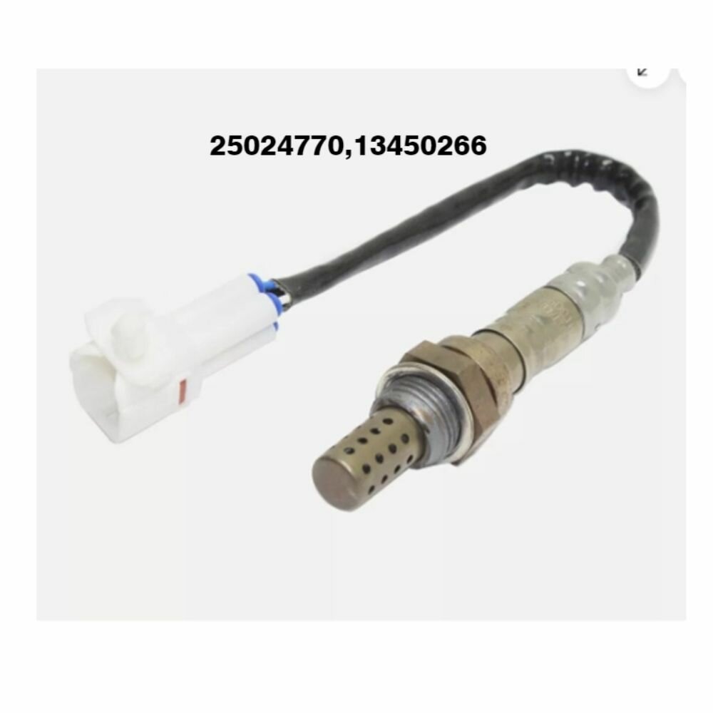 Подходит для кислородного датчика Suzuki 25024770, 13450266