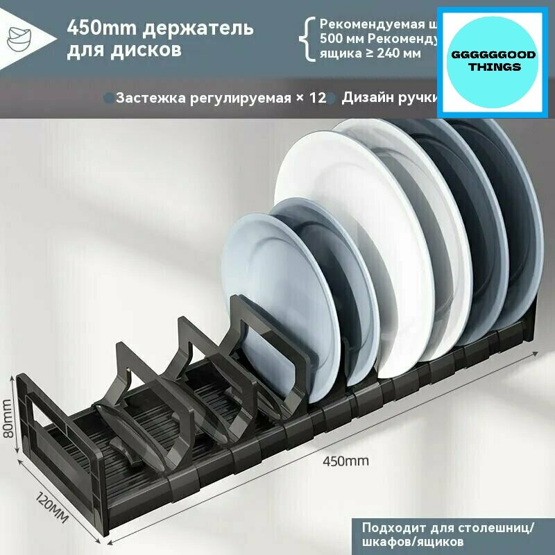 Подставка для столовых приборовe, авиационный алюминий, 45x12x8 см