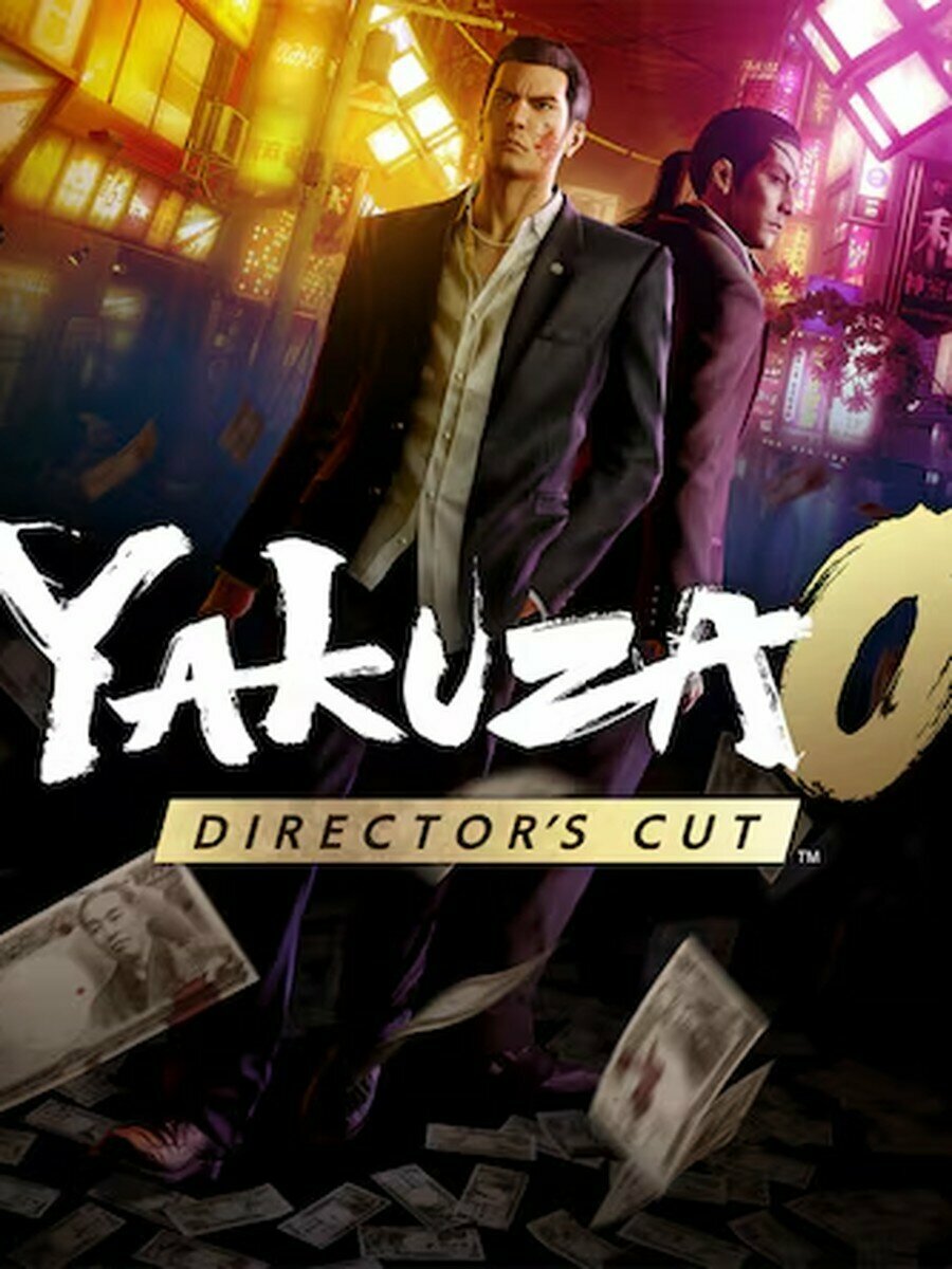 Yakuza 0 Director's Cut для PS5 (цифровая версия, регион: Турция)