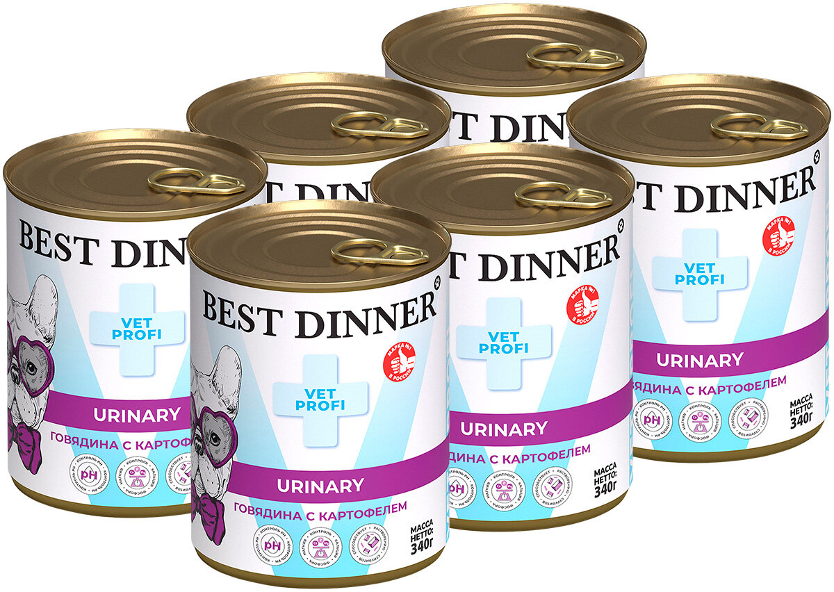 Корм влажный Best Dinner Exclusive Vet Profi Urinary для взрослых собак и щенков при мочекаменной болезни, говядина и картофель, 340 г х 6 шт
