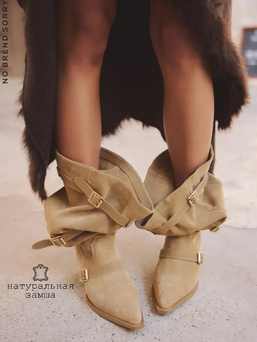 Сапоги Высокие казаки из натуральной замши