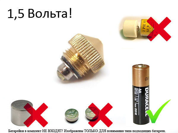 Желто-зеленый светодиод АГИ-18, 1,5В