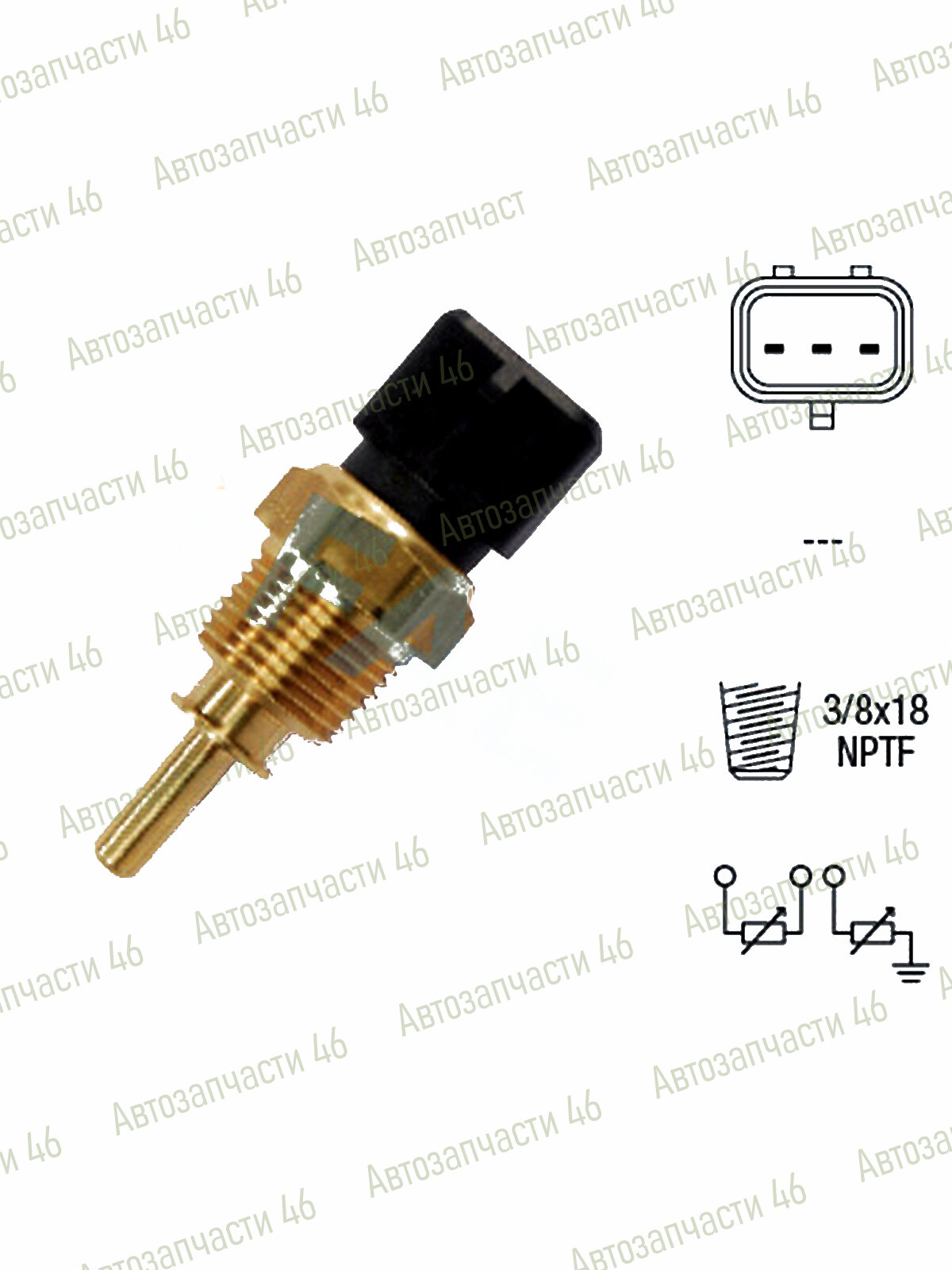 Датчик температуры охлаждающей жидкости Хундай Гетс Hyundai Getz Испания