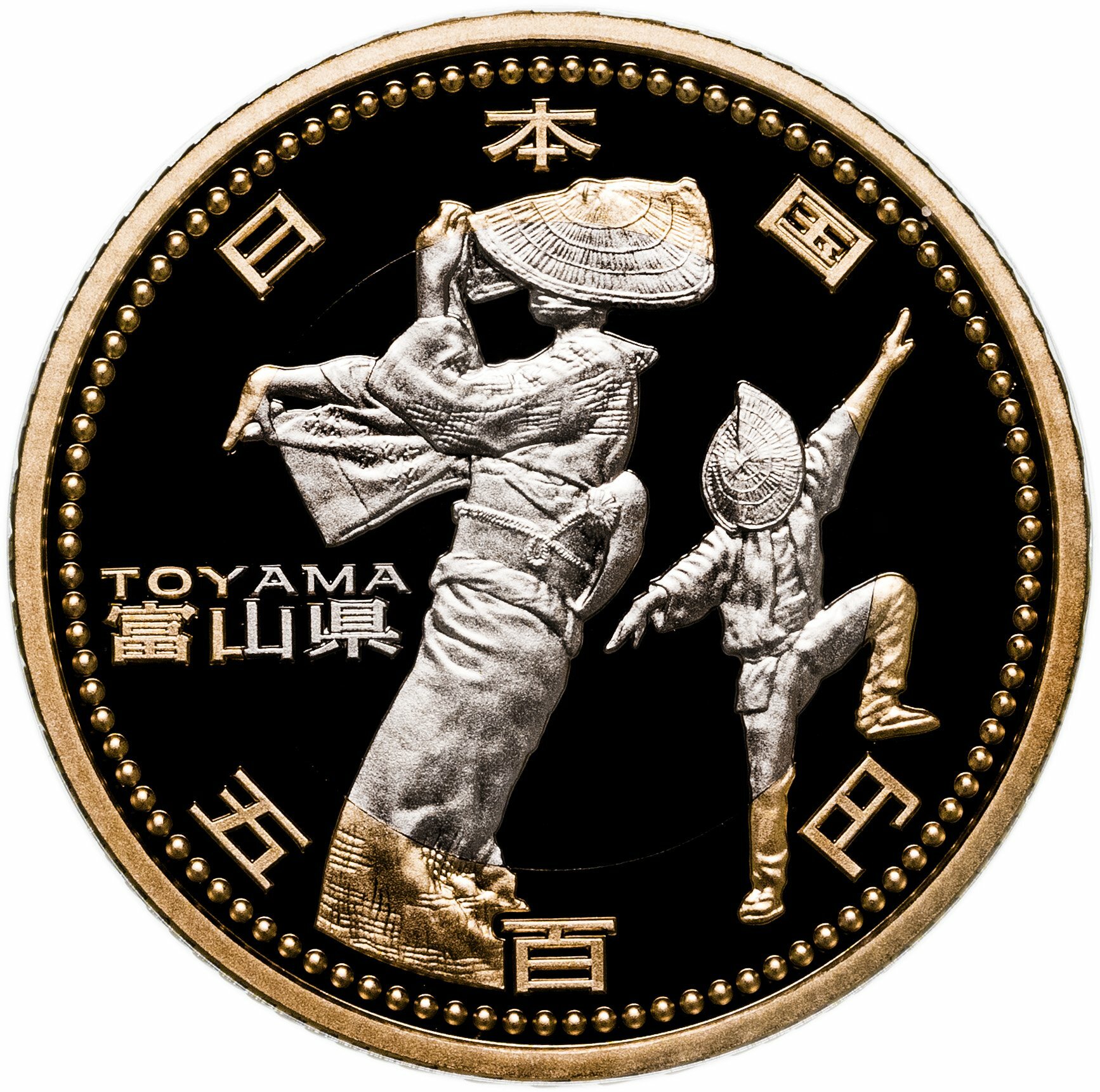 Япония 500 йен 2011 "47 префектур Японии - Тояма" в футляре, Биметалл, в сохранности Proof