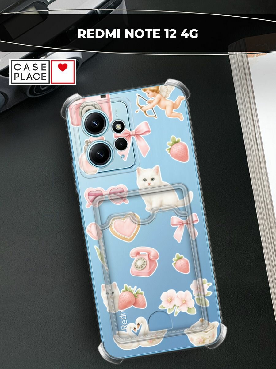 Чехол на Xiaomi Redmi Note 12 4G (Сяоми Редми Ноут 12 4G) с картой и принтом Коллаж для девочки