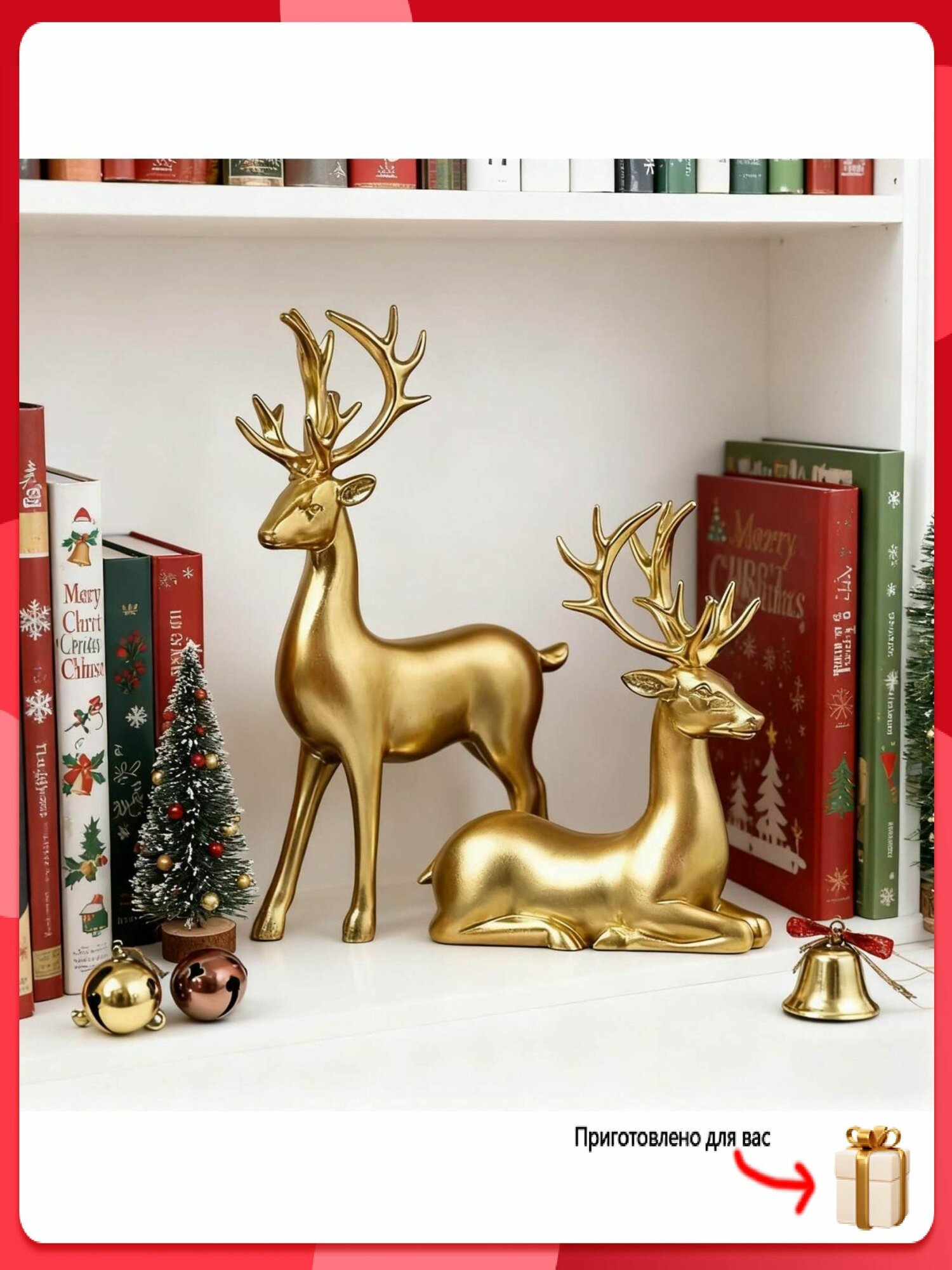 Статуэтка оленя, Скульптура, Настольный орнамент животных, 2 шт.