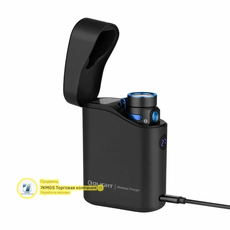 Olight Фонарь-прожектор