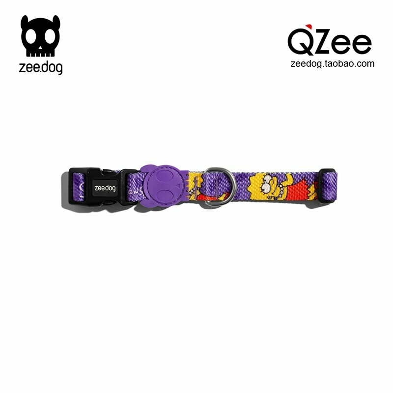 Набор QZee Simpson для собак: ошейник, шлейка и поводок Zeedog для маленьких, средних и крупных собак, включая