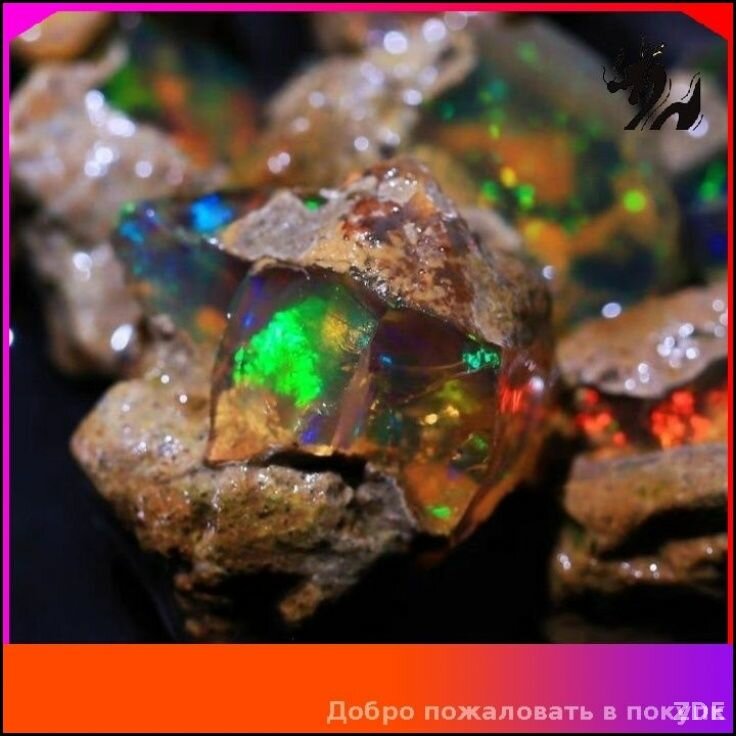 Эксклюзивный необработанный опал природный, 35 грамм, без окрашивания