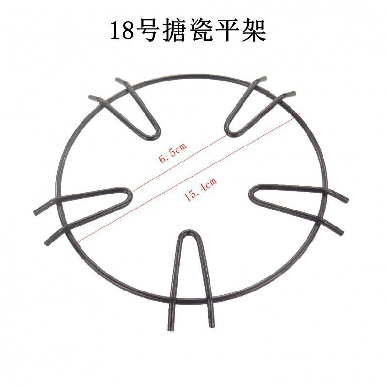 Аксессуары для газовой плиты, подставка для плиты, встроенная на столешнице подставка для кастрюль, утолщенный чугунный молочный горшок, нескользящая подставка
