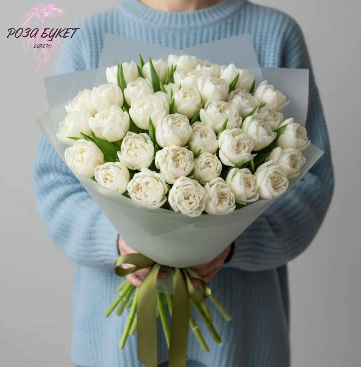 Букет цветов, букет из белых пионовидных тюльпанов, 51 шт. Долгий букет. Красивый букет цветов, Премиум букет