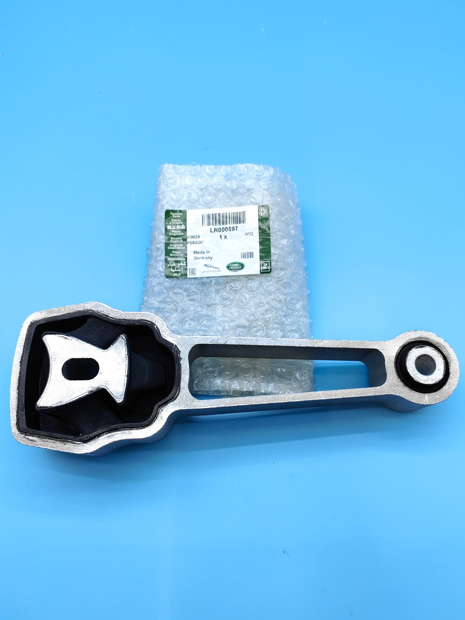 LAND ROVER подушка двигателя Land Rover арт. LR000597