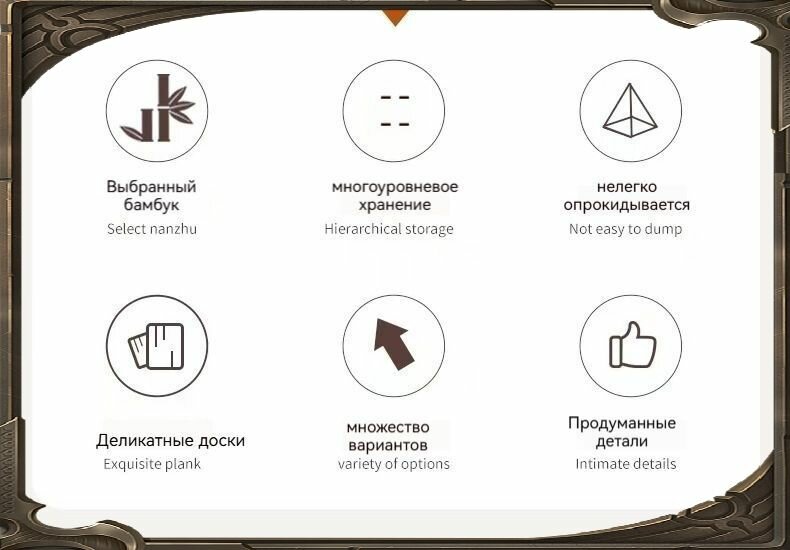 Подставка для цветов, бамбуковая, 5 ярусов, настольная, прозрачная, 15,5x19 см — фото 1