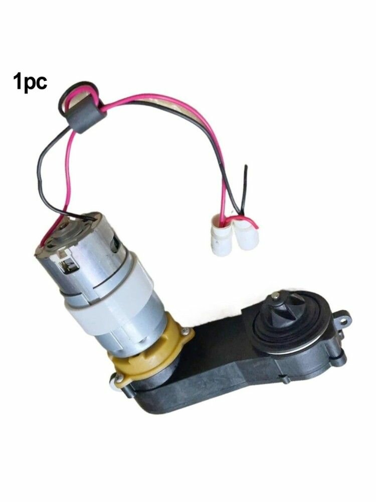 Просмотреть электродвигатель