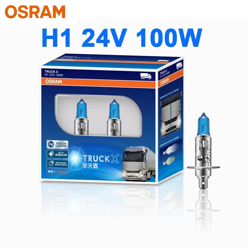 OSRAM Truck-X H1 H3 H4 H7 Автоматическая фара 24 В 100 Вт 4000 К Мощная ярко-белая галогенная лампа для грузовиков Противотуманная фара дальнего/ближнего света (пара)