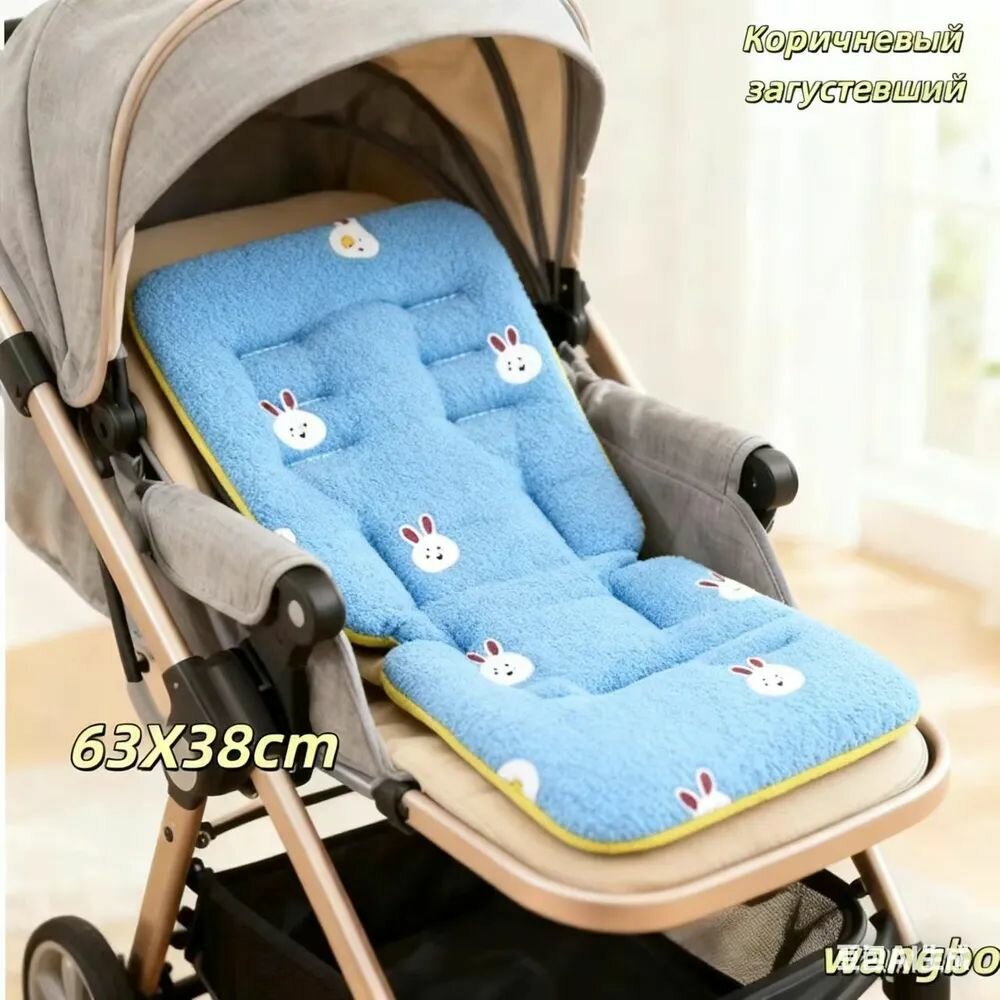 Матрасик, для прогулочной коляски, универсальный, зимний, вкладыш, овчина, синий