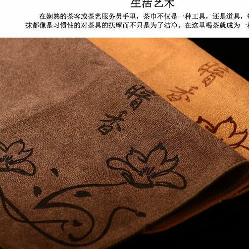 Супер впитывающее плотное полотенце для чая, специальная цена, чистое хлопковое полотенце для чайного стола, квадратное полотенце, полотенце для чайной церемонии