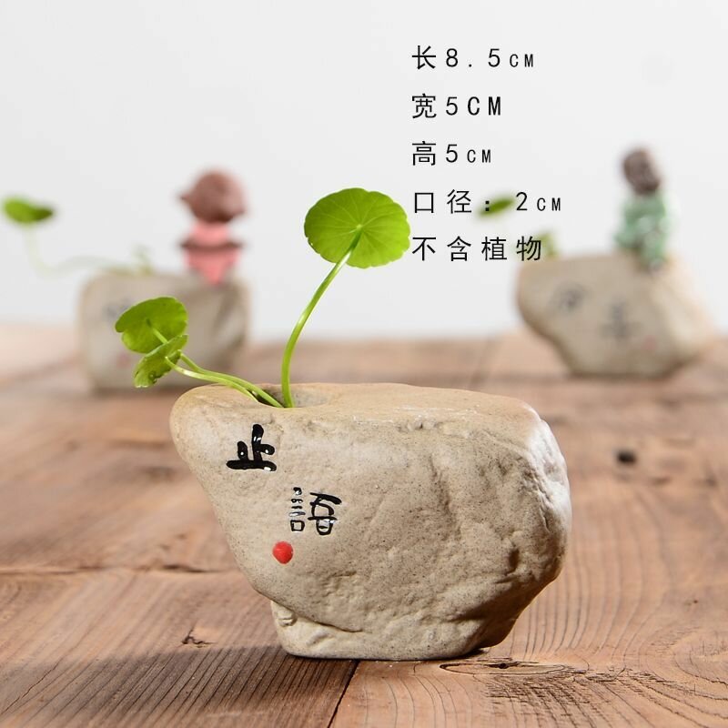 Керамическая ваза в форме камня, грубая керамика, маленькая ваза, зен-орнамент, маленький декор, гидропонный цветочный горшок для свежих цветов