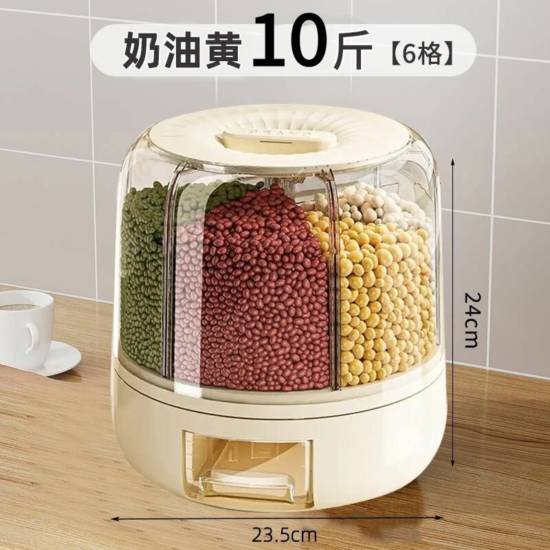 Новый рисовый контейнер для дома, вращающийся, герметичный, защищенный от насекомых и влаги, многофункциональный, с несколькими отделениями для хранения риса и муки