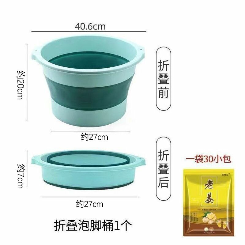 Складная ванночка для ног, домашняя, компактная, пластиковая, массажная ванночка для ног, ведро для замачивания ног для взрослых, оптовая продажа ведер для замачивания ног