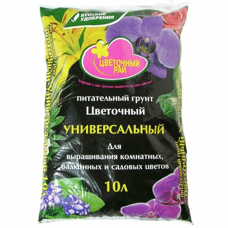Удобрение грунт ПИТ универсальный цветочный РАЙ 10Л БУЙ